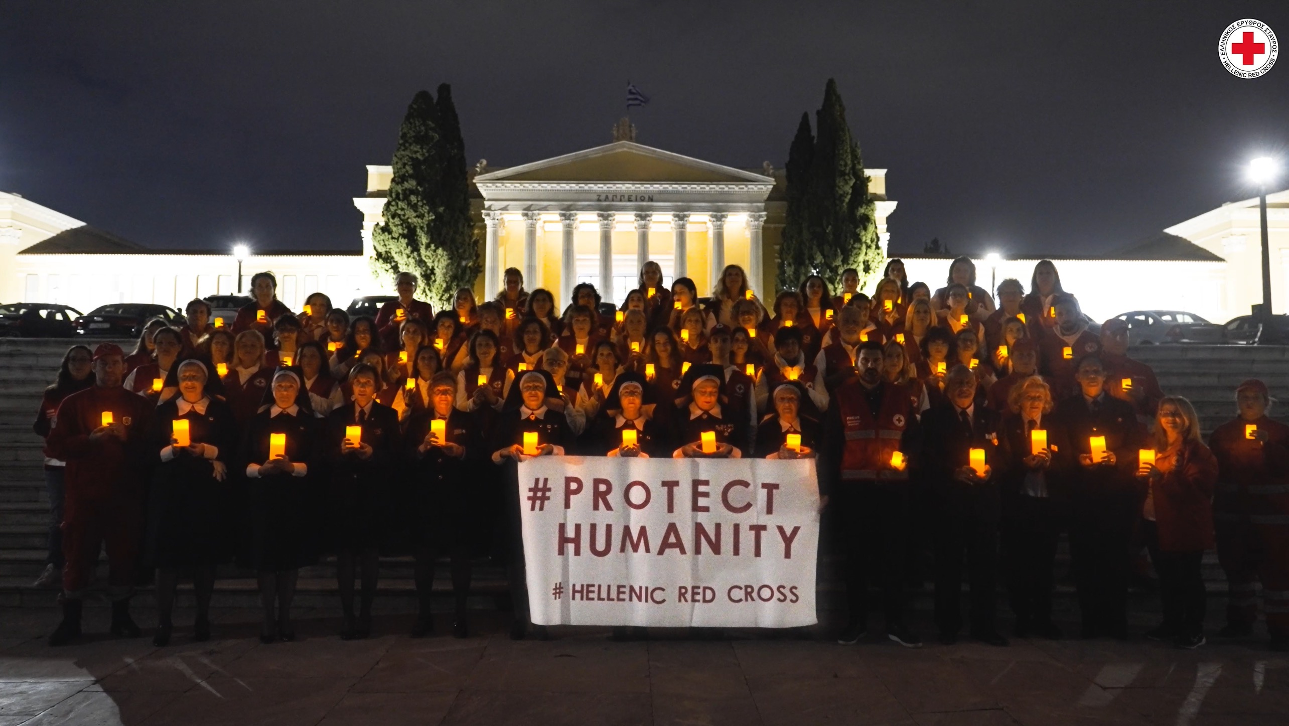 hellenic_red_cross.jpg | IFRC