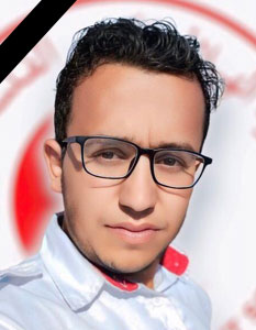 In memoriam | IFRC