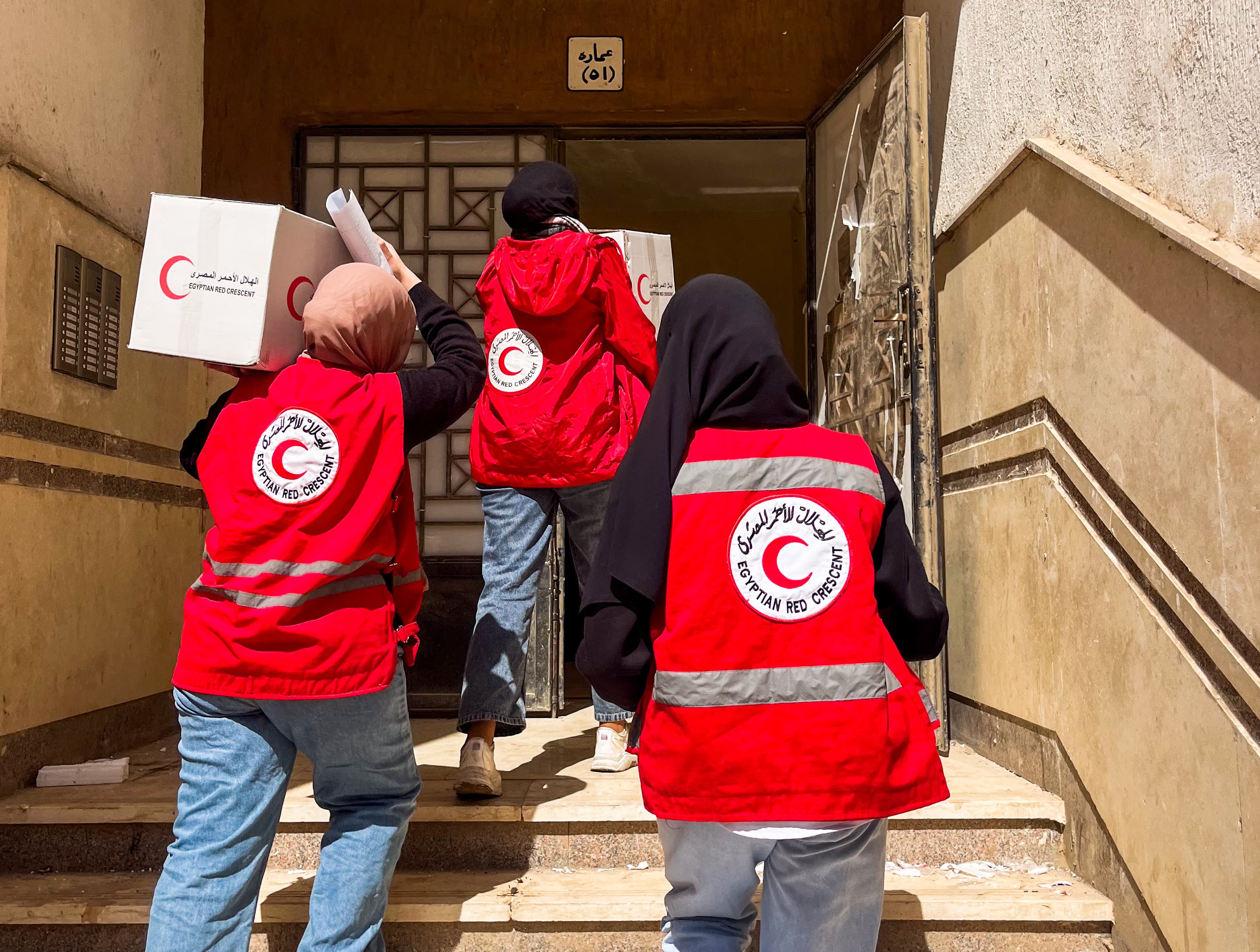 Healing far from home: The Egyptian Red Crescent’s lifeline for Gaza’s ...