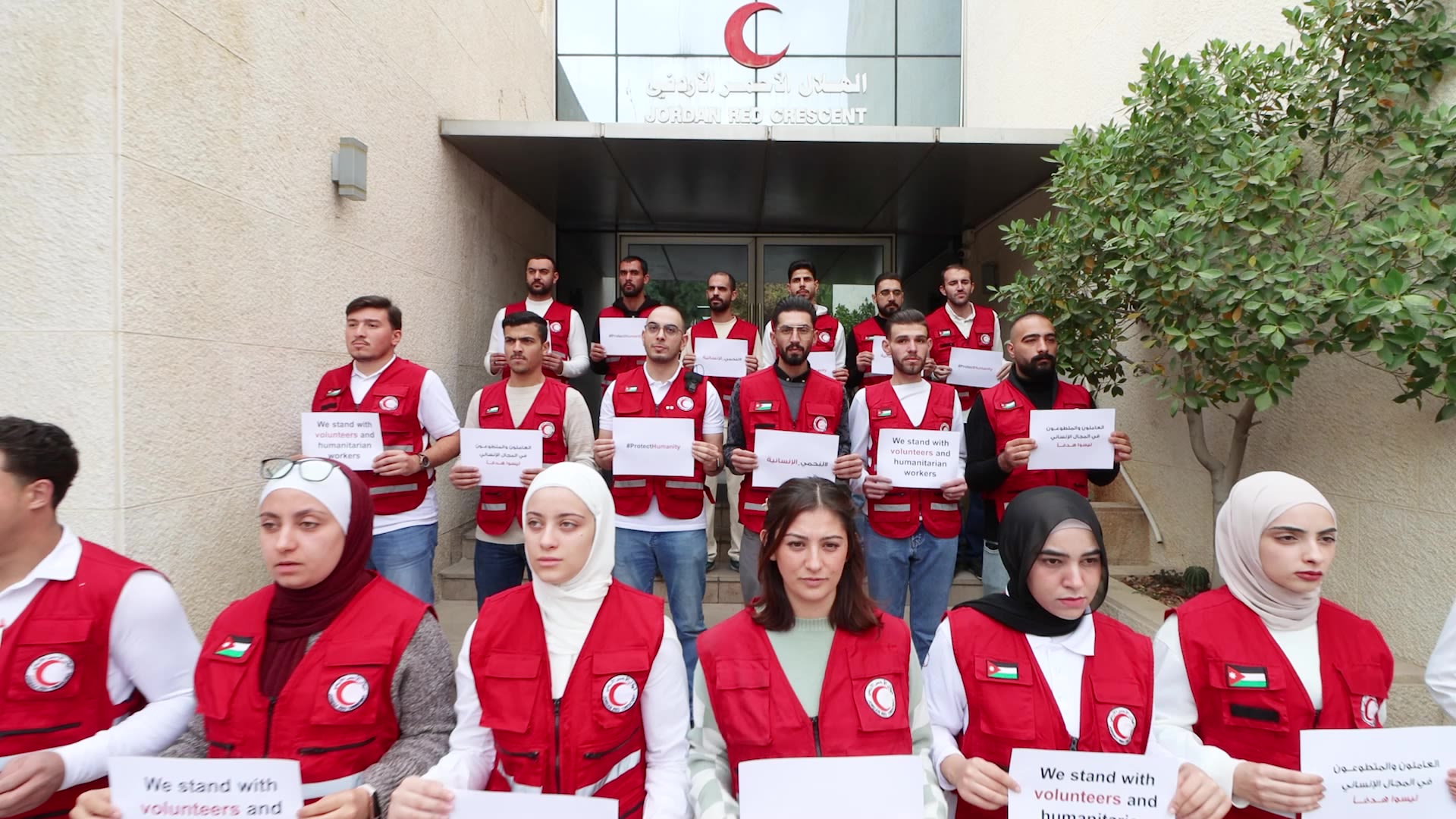 IFRC Annual Report 2024 Executive Summary | IFRC